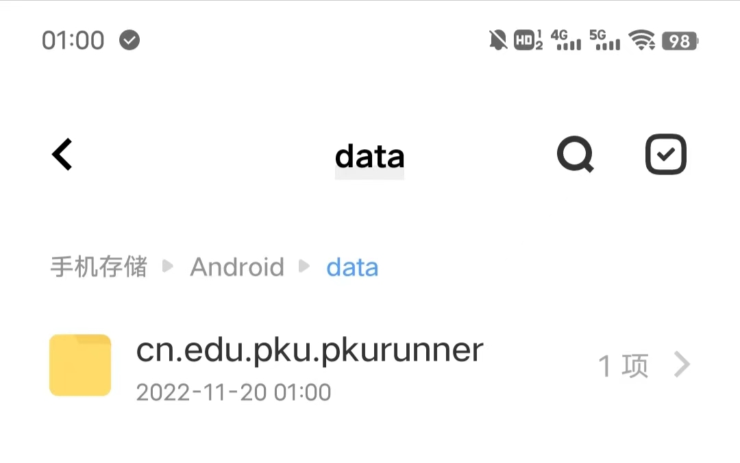 PKU GeekGame 2nd Writeup - Hitchhiker's camp